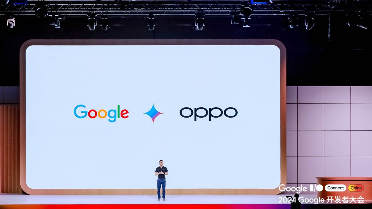OPPO, yeni üretken yapay zeka teknolojisini tanıttı! - NEBUNE